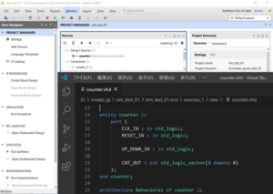 Xilinx (AMD) Vivado + Visual Studio Code (VSCode)で開発環境構築 Verilog / VHDL / XDC ファイル読み込み設定 テキスト ...