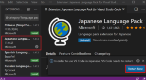 Xilinx (AMD) Vivado + Visual Studio Code (VSCode)で開発環境構築 Verilog / VHDL / XDC ファイル読み込み設定 テキスト ...